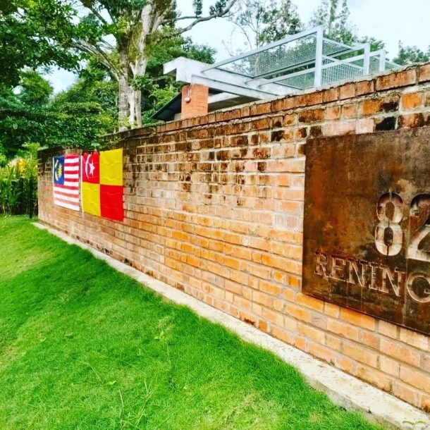 Home – 82 Rening